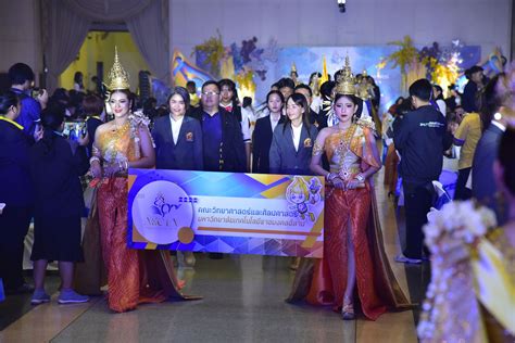 ภาพบรรยากาศพิธีเปิดงานการแข่งขันทักษะทางวิชาการคณะศิลปศาสตร์เมื่อวันที่ 19 กุมภาพันธ์ 2568 ณ หอ