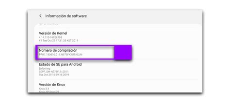 Android 开发者模式启用和使用终极指南
