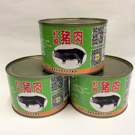 【三好之家】《快速出貨 金門直寄》欣欣軍用罐頭 紅燒豬肉425g Yahoo奇摩拍賣