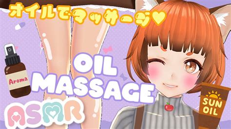 【asmr】 Thigh Oil Massage♡ぷにぷに 太ももオイルマッサージ【thighs Oil Massagewhispering】 Youtube