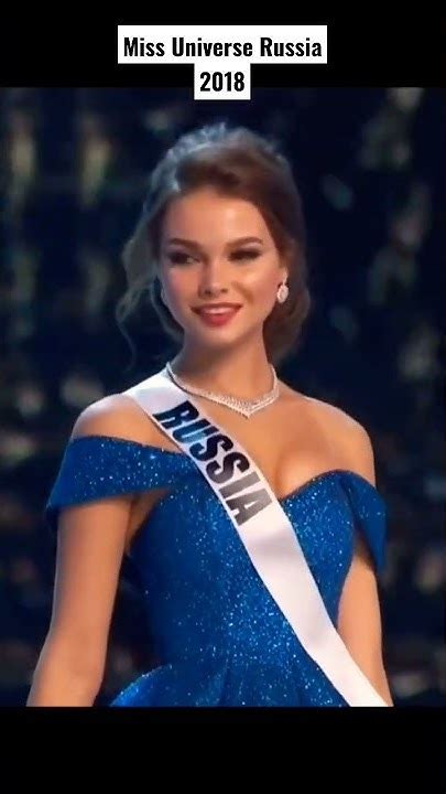 Miss Universe Russia 2018 Yulia Polyachikhina 🔥 МиссВселеннаяРоссия
