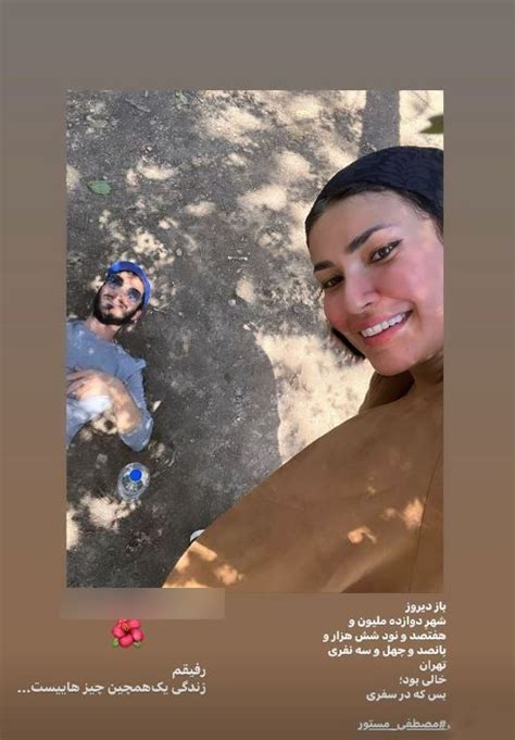 سلفی صمیمی شیوا طاهری با رفیق مردش سوژه رسانه ها شد