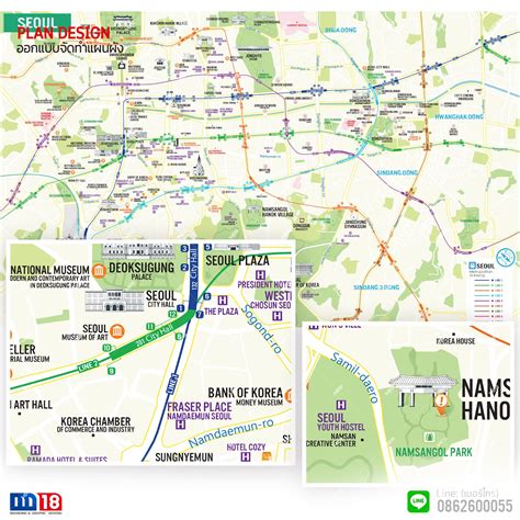 รวมกัน 101 ภาพ แผนที่ประเทศอังกฤษแบบละเอียด คมชัด