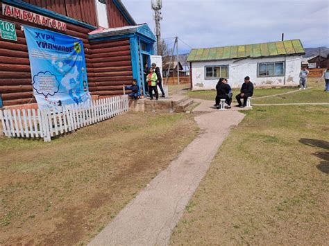 Эрүүл Мэндийн даатгал Эрүүл Мэндийн даатгал