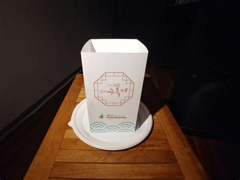 그림토리 사각유등 부여백제문화제 유등 한지공방 그림토리 사각등과 원형유등입니다 사각등은