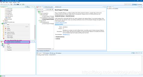 Vivado硬件平台更新后vitis工程如何快捷更新vitis Update Hardware Specification Csdn博客