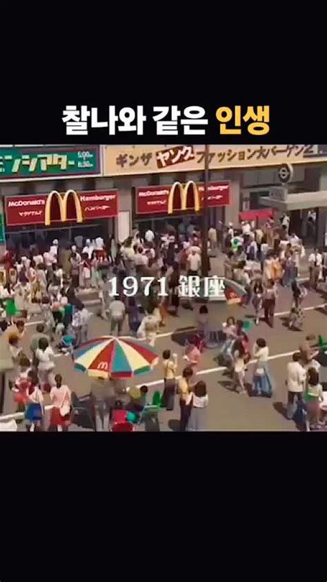 이호영 신념을 지키며 한길로 가는 것이 중요하지만 하지만 그것은 옳은 길일 때 하는 말이다 자유경제 국가의 살고 있는 우리의 옳은 길은 당연 경제력 이 한 부분을