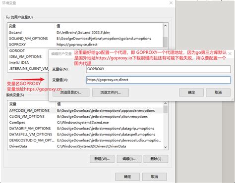 golang在win10安装环境配置 和 goland开发工具golang配置 及Terminal的git配置 流走在黑夜深巷的猫 博客园