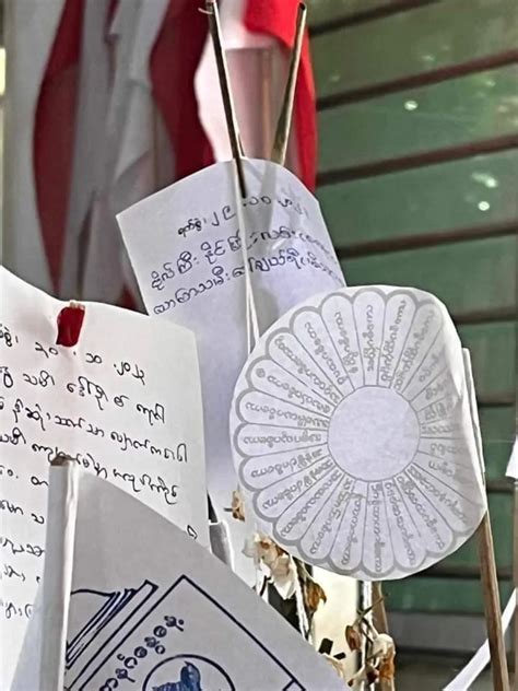 တောင်ကုတ်မှ စစ်ကောင်စီအရာရှိများ Aa ထိုးစစ်ကိုကြောက်ပြီး နတ်ကနားပွဲပြုလုပ်ကာ တောင်ကုတ်မယ်တော်ရုပ