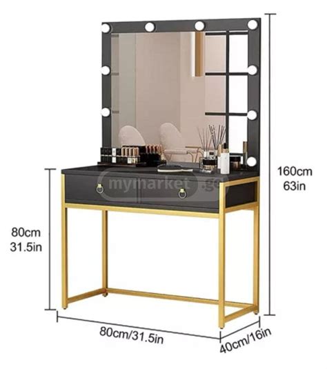 დანადგარი სალონისთვის მაკიაჟის მაგიდა მეორადი და ახალი ნივთების ყიდვა გაყიდვის პლატფორმა