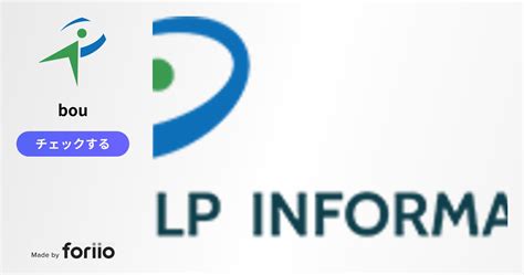 Global Seed Metering System Market Expected To Witness A Sustainable