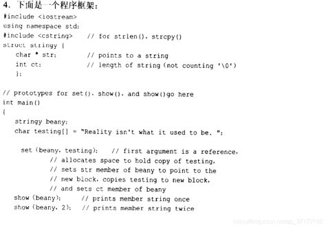 c primer 第五版 第八章编程练习节选（函数重载与模板函数） c语言编程练习第八章，函数8 18 csdn博客