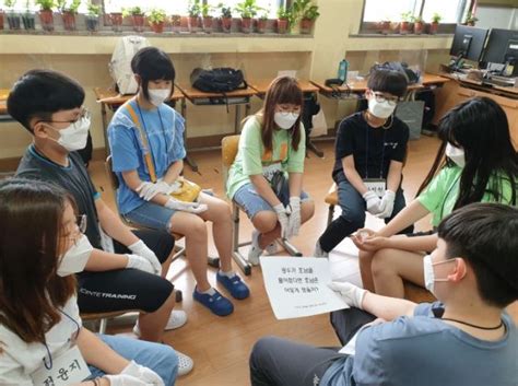 광명문화재단 2022년 학교문화예술교육 경기 교과연계 교육연극 프로그램 운영