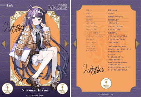 Aviot X ホロライブenglish Myth コラボイヤホンの予約販売が開始 ホロライブプロダクション