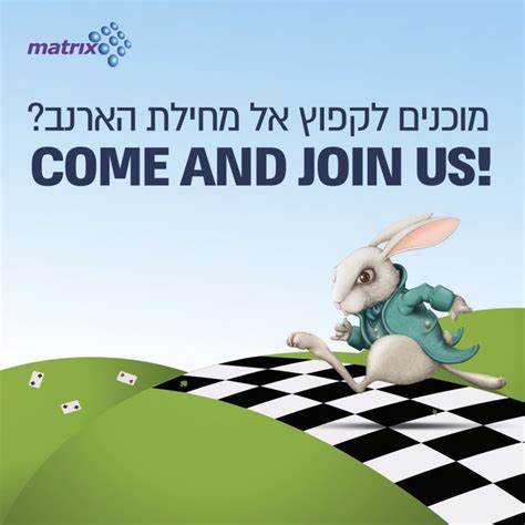 maayan bauer ⭐️ we are hiring ⭐️ on linkedin practicalengineer hardware wearehiringnow matrix