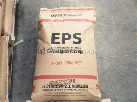 Fire Retardant Eps Resin Expandable Polystyrene Styrofoam F 302 Leasty China Manufacturer