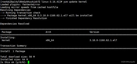 Linux如何升级内核linux升级内核 Csdn博客