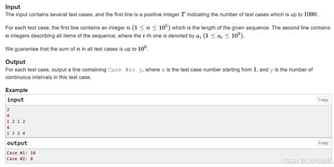 【学习笔记】用线段树维护区间计数问题区间颜色数 线段树 Csdn博客