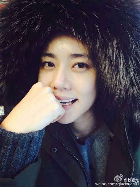 Chu Ja Hyun Reveals A Recent Selfie