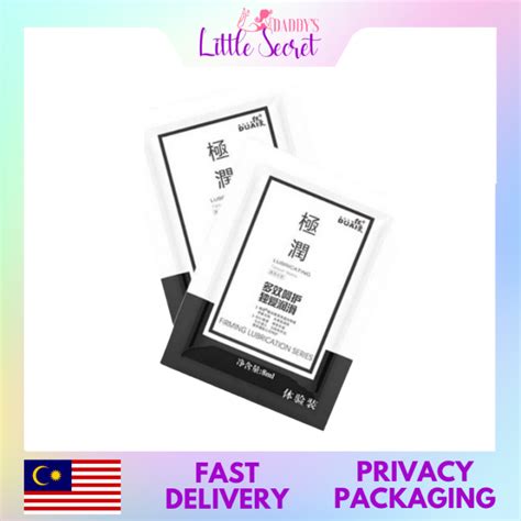 [harga Borong] Duai Water Soluble Sex Lubricant 8ml Packet Pelincir Seks 独爱润滑液 Lazada