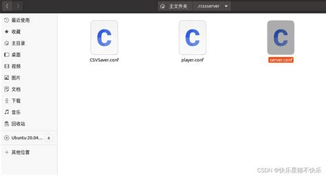 robocup 2d工具及相关命令的使用说明 robocup2d csdn博客