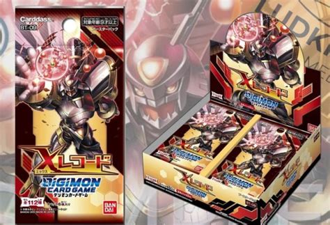 Gears Of War Sortie Enfin Prévue Pour 2023