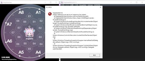 Error · Issue 108 · Lingfeng Bbbenmajdataview · Github
