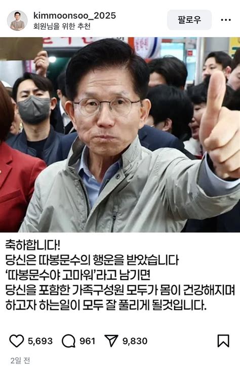 거유 일본 미소녀 여대생 사진 보고 가라 정치 시사 에펨코리아