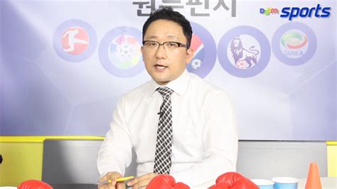 다음스포츠 유럽 이적시장 초반 누가 주도하나