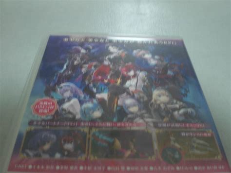 Yahooオークション Switch よるのないくに2 ～新月の花嫁～