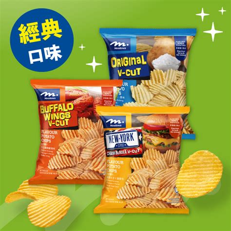 Meadows 零食派對 讓你歡樂無限同一班朋友開Party最緊要有聲 JetsoGuy 著數街