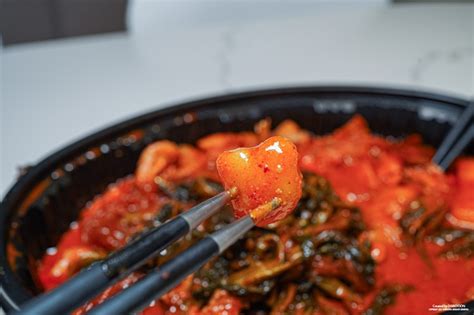 두찜 메뉴 시래기찜닭 솔직 후기 네이버 블로그