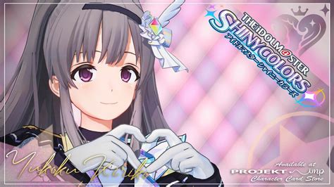 Hc Idolmaster Yukoku Kiriko