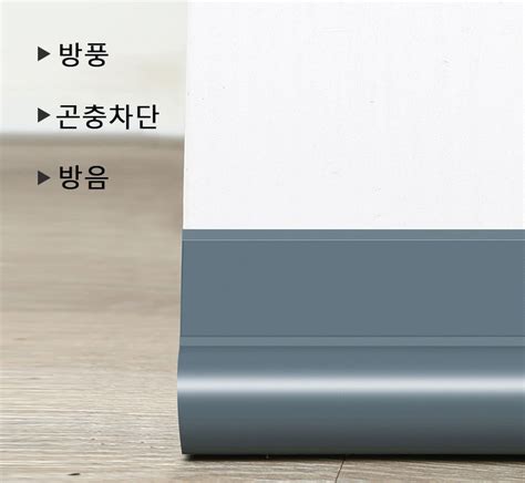 공정위 고시 제 2014 49 호