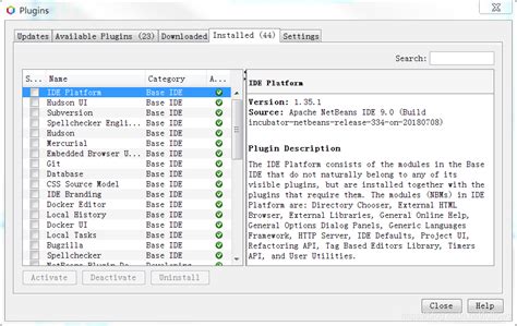 Netbeans 插件安装netbeans Plugin Csdn博客