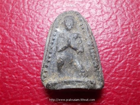 พระผงรูปเหมือนหลวงพ่อโอภาสี พระวัดประสาทบุญญาวาส ปี 2506 พระกรุเก่าสยาม