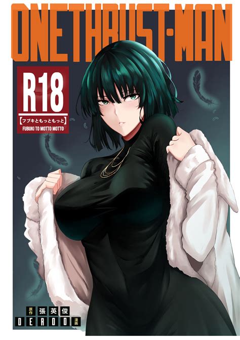 ONE THRUST MAN By Deroo 20509 Read Hentai Doujinshi Online For Free At HentaiRead
