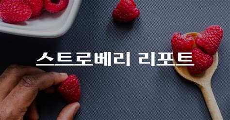 더 빠른 python 코드를 위한 실행 시간 최적화