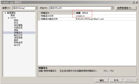加快编译速度，再谈c c 预编译技术的使用 linux 下加快c 编译速度 csdn博客