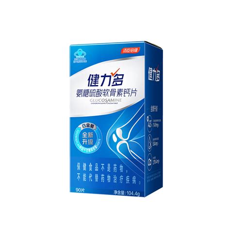 汤臣倍健健力多氨糖硫酸软骨素钙片彩盒装（90片） 价格 说明书 功效 怎么样