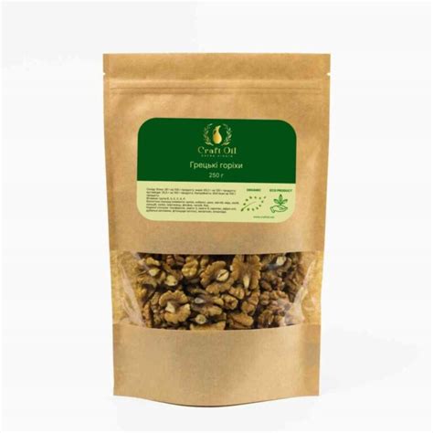 Горіхи • Купити горіхи фасовані в Україні Києві Харкові • Низькі ціни від виробника Craftoil