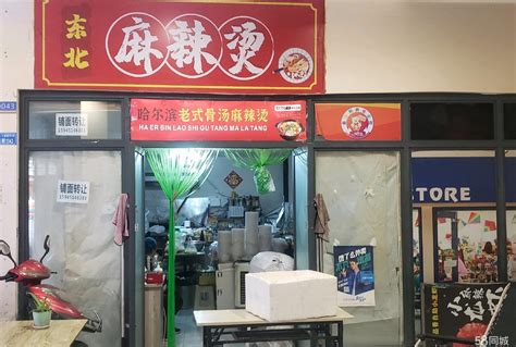 【5图】旺铺转租，房租便宜成都双流航空港商铺租售生意转让出租 成都58同城