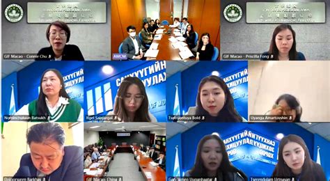 Санхүүгийн Зохицуулах Хороо ВИРТУАЛ ХӨРӨНГИЙН ҮЙЛЧИЛГЭЭ ҮЗҮҮЛЭГЧИЙН