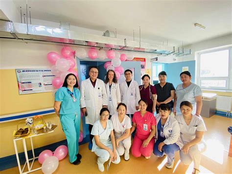 Өдөрлөг зохион байгууллаа