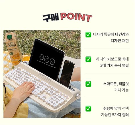 11번가 특가이벤트 랜딩페이지 상세페이지 포트폴리오 크몽