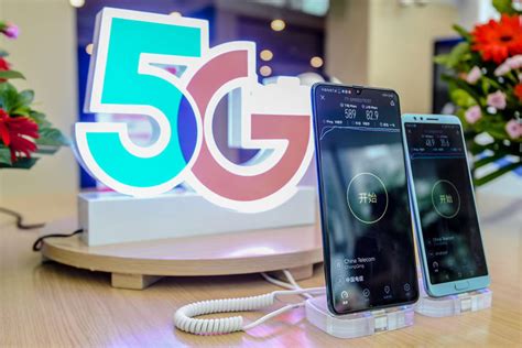 Worlds Smallest 5g Module Makes Debut Ichongqing