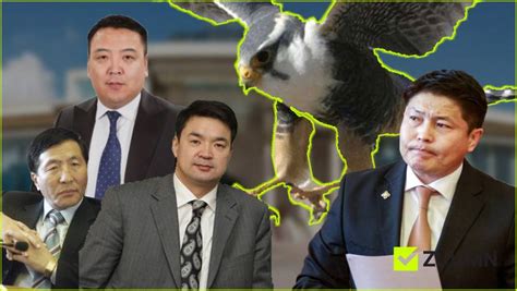 Ч Сайханбилэг Т Бадамжунай Н Удаанжаргал нарыг албадан авчирна