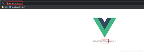 vue前端项目——创建多个页面并配置简单路由 02 创建前端几个页面 csdn博客