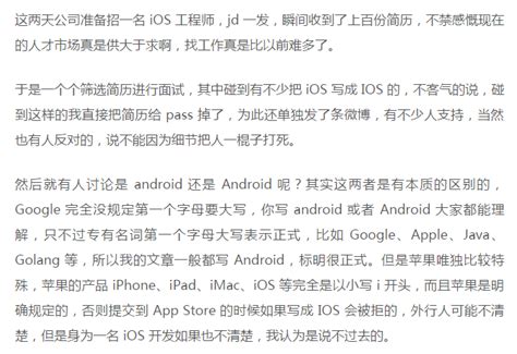 Android 网络框架常用的网络框架 Csdn博客
