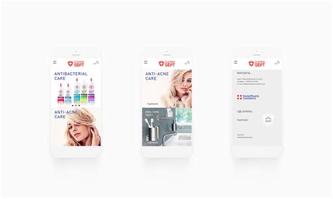 Cosmetics ClearaSept on Behance